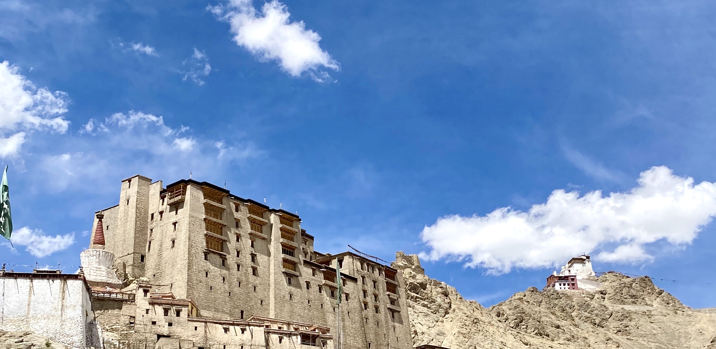 history of Ladakh – Rewa Sum